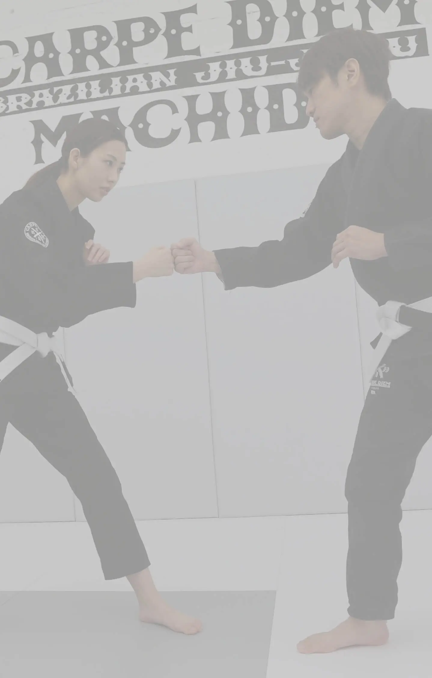 カルペディエム 町田道場 | CARPE DIEM BJJ MACHIDA | BRAZILIAN JIU-JITSU | ブラジリアン柔術